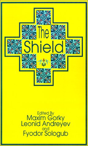 Buy The Shield Book Online at Low Prices in India | The Shield Reviews ...