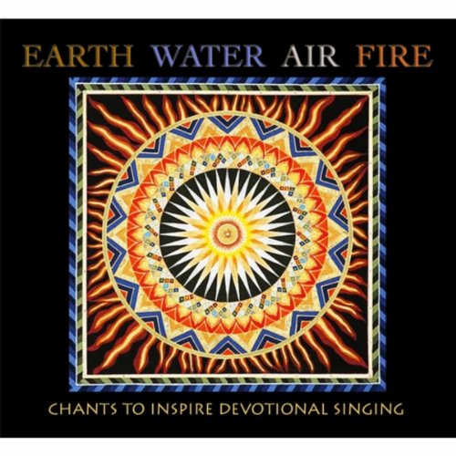 Amazon.com: Earth Water Air Fire : VARIOUS ARTISTS: Digital Music