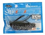 ・ブランド:HIDEUP・製造元:HIDEUP(ハイドアップ)・Weight:3.5g