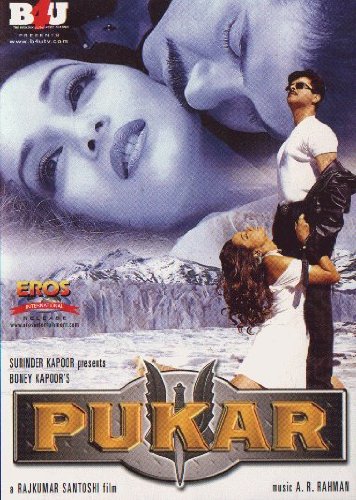 Amazon.com: Pukar (Hindi Film / Bollywood Movie / Indian Cinema DVD ...