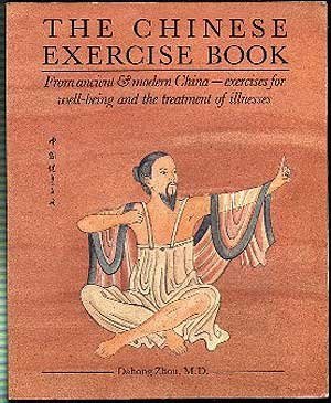 The Chinese exercise book: From ancient & modern China, exercises for ...