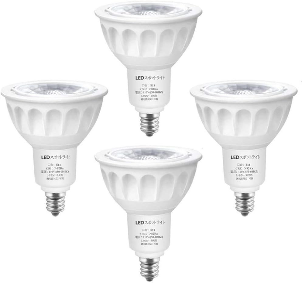 Amazon.co.jp : E11 LED 電球 スポットライト昼光色 6000K 4個セット E11口金 調光器対応 高輝度 高演色 長寿命 省エネ 5W-6W 50W型相当 500lm ...