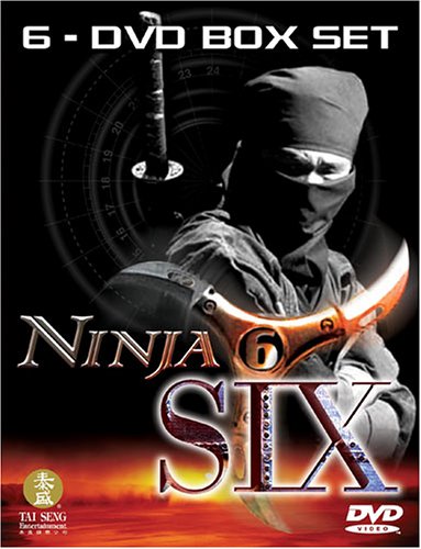 Amazon.com: Ninja Six [DVD] : Lou, Alexander, Kurata, Yasuaki: Movies & TV
