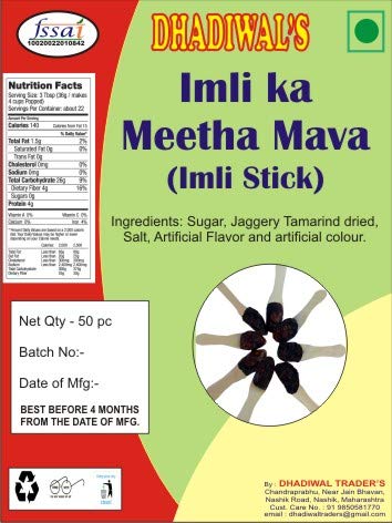 Tamarind (IMLI) Stick by DHADIWAL Pack of 50 Sticks : Amazon.in ...