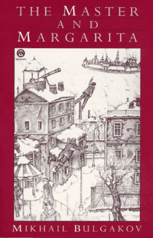 The Master and Margarita: Bulgakov, Mikhail: 9780452008991: Amazon.com: Books