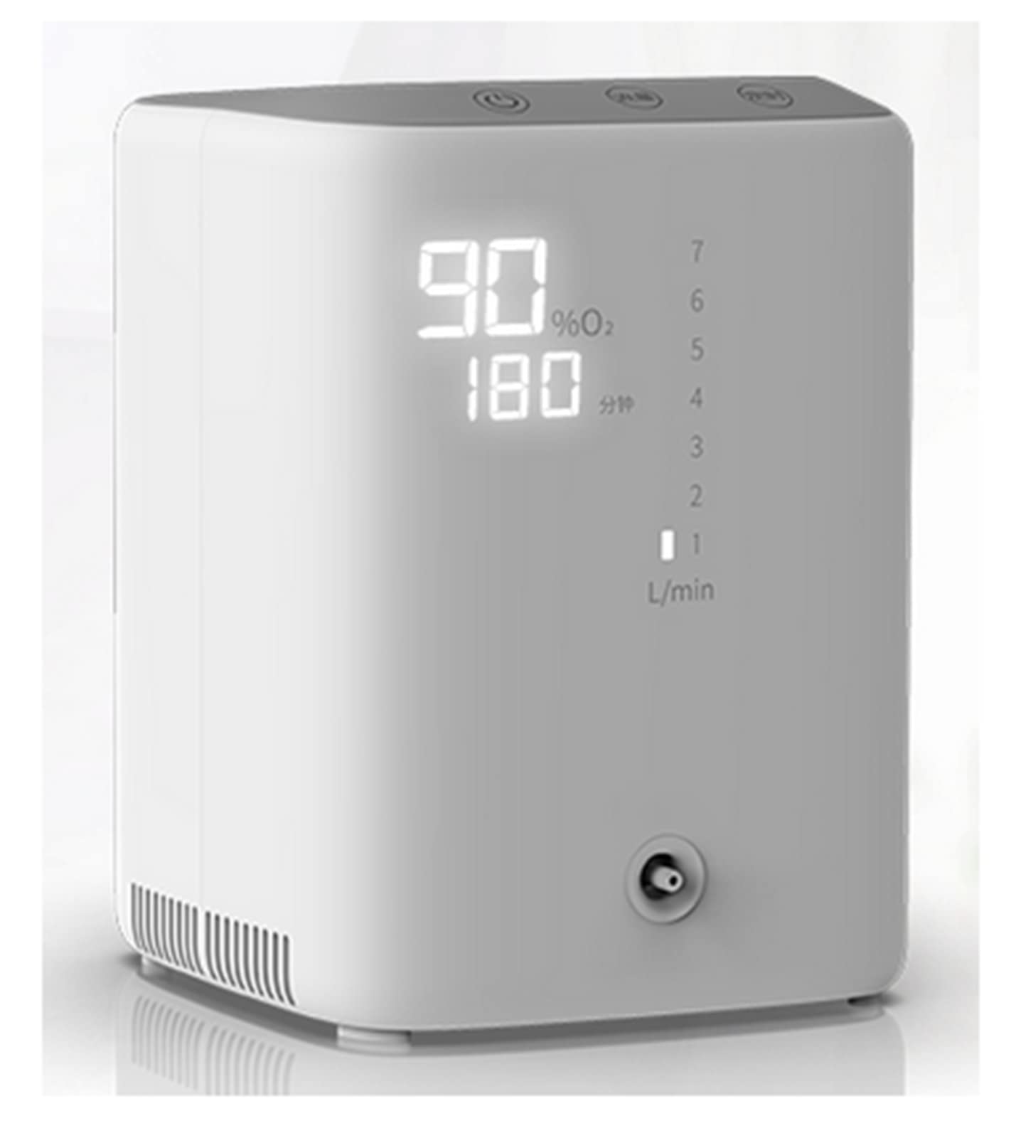 Buy ADZHY Portable Oxygen Concentrator All in one Oxygen Atomization buy-adzhy-portable-oxygen-concentrator-all-in-one-oxygen-atomization