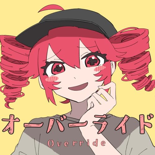 Amazon.com: Override : Yoshida Yasei: Digital Music