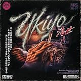 【発売日：2026年05月09日】・製造元:BLOCKSTAR RECORDS