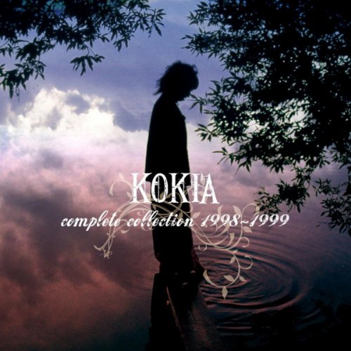 Amazon.co.jp: KOKIA complete collection 1998-1999 : KOKIA: デジタルミュージック