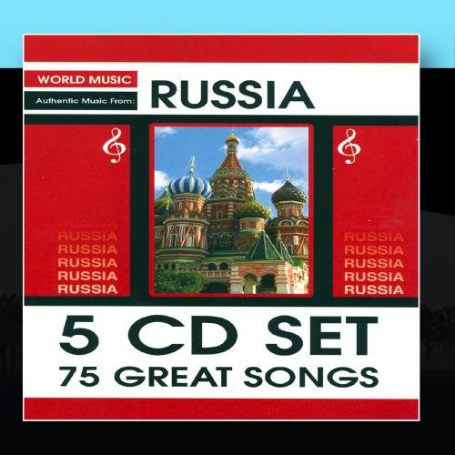 Amazon.com: World Music Russia Vol. 4: CDs & Vinyl