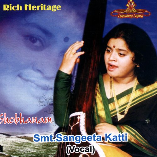 Play Shobhanam by Sangeeta Katti on Amazon Music Unlimited