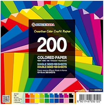 200 Sheets Single and Double Sided Origami Paper : Amazon.co.uk: Home ...