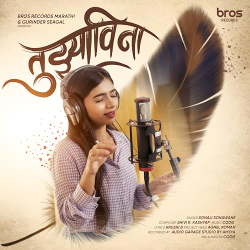 Écouter Tujhya Vina de Sonali Sonawane, Shivi R. Kashyap & Hrushi B sur ...