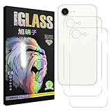 ・ブランド:Tzciz・製造元:Tzciz・モデル:iPhone 16E 背面フィルム・製造元/メーカー部品番号:TZ-IP16EBM2・☺☞【対応モデル】Tzciz技術のエッセンスを iPhone 16E 背面フィルムに盛り込みました。(...