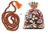 ・ブランド:Buycrafty・製造元/メーカー部品番号:0666010634613, 0666010634637・Rudraksha Rosary Mala for Japa (Chanting Mantras) and Unisex W...