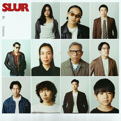 Amazon MusicでSlurのดึง (Tension)を再生する