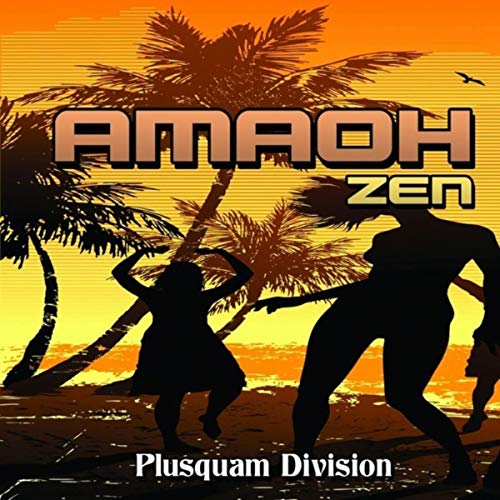 Amazon MusicでAmaohのZenを再生する