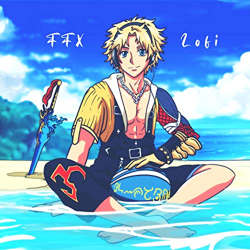 Play FFX Lofi by Rifti Beats on Amazon Music
