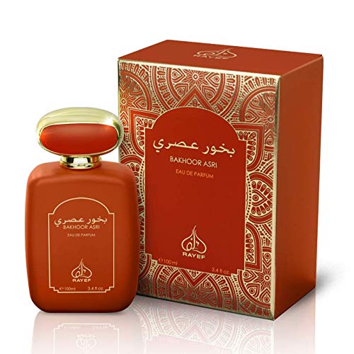 Buy RAYEF Bakhoor Perfume| Bakhoor Asri Perfume| Blend of Woody, Amber ...