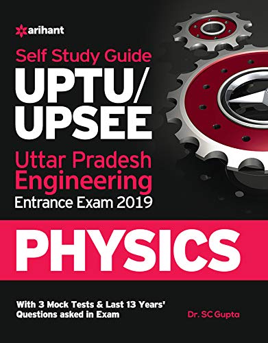 Buy Complete Self Study Guide UPTU UPSEE 2019 Physics Book Online at ...