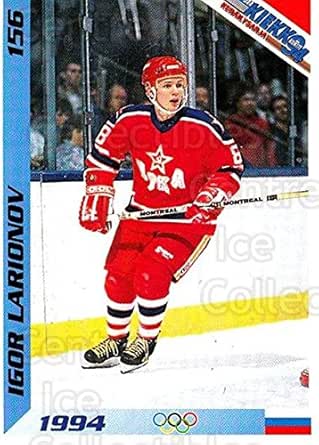 Amazon.com: (CI) Igor Larionov Hockey Card 1994 Finnish Jaa Kiekko 156 Igor Larionov ...