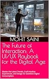 【発売日：2025年12月06日】