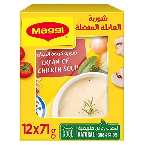 amazon.ae Best Sellers: The best items in Packaged Soups Meals based on ...