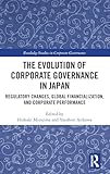 ・ブランド:Routledge・製造元:Routledge・製造元/メーカー部品番号:Refer to Sapnet.