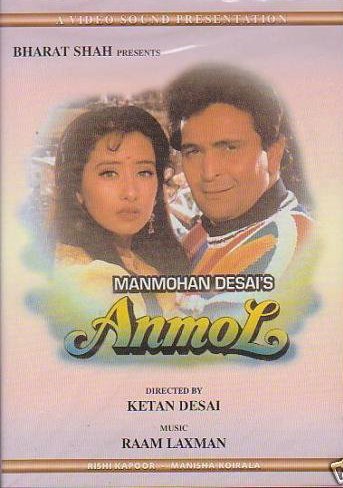 Amazon.com: Anmol : Anil Dhwan, Rishi Kapoor, Monisha Koirala, Ketan ...