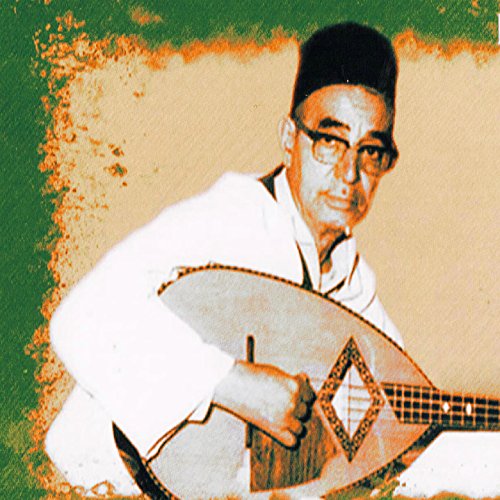 Play Le grand Maître de la musique Algerienne, Vol. 1 by El Hadj M ...