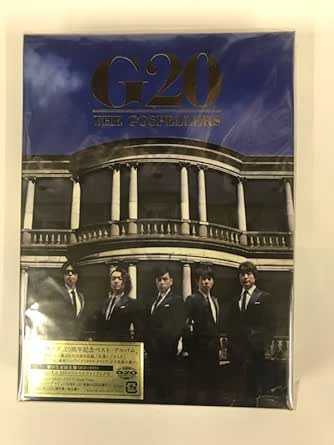 Amazon.co.jp: 未開封品 ゴスペラーズ CD G20(初回生産限定盤) DVD付 : パソコン・周辺機器