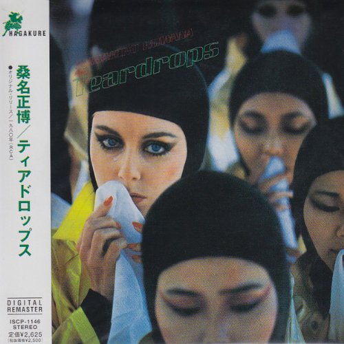 TEARDROPS: Amazon.es: CD y vinilos}