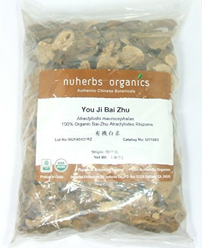 Organic White Atractylodes Root, Cut Slices/You Ji Bai Zhu/Atractylodis ...