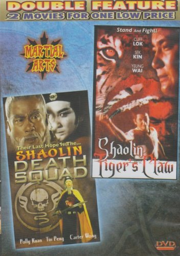 Amazon.com: Shaolin Death Squad / Shaolin Tiger's Claw : Polly Kuan ...