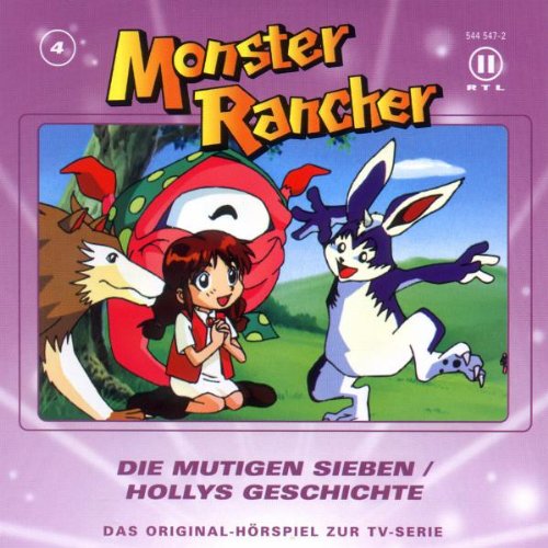 Monster Rancher - Folge 4: Amazon.de: Musik-CDs & Vinyl