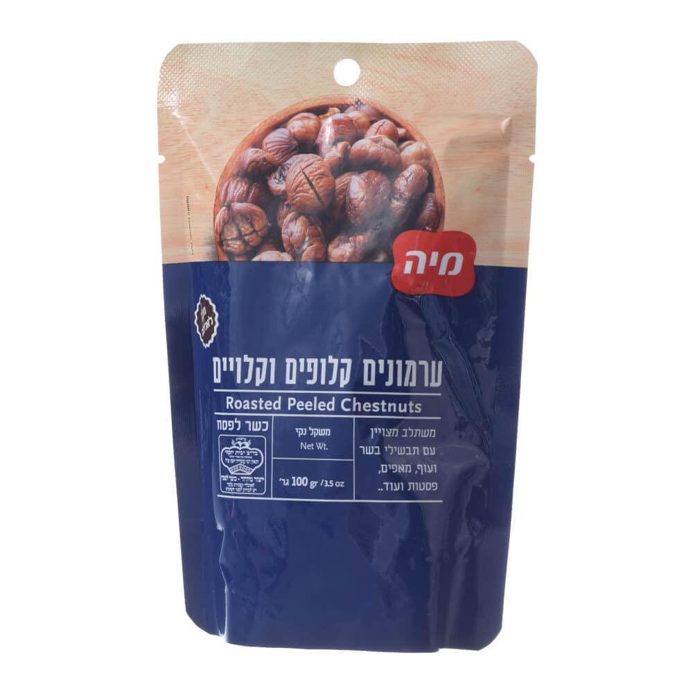 Buy Maaya Ready to Eat Whole Roasted Peeled Chestnuts 100g Online at ...