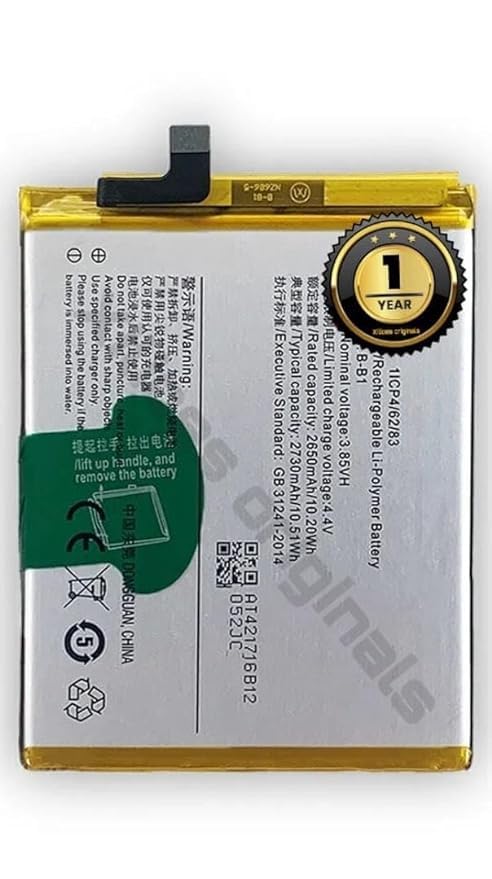 XILIOES ORIGINALS® B-B1 Battery for Vivo Y55 Y55A Y55L Y55S Battery ...