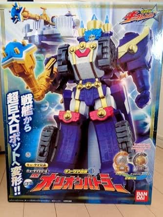 Amazon.co.jp: Space Squadron Kyuranger Kyutama Combined 13 Orion Butler ...