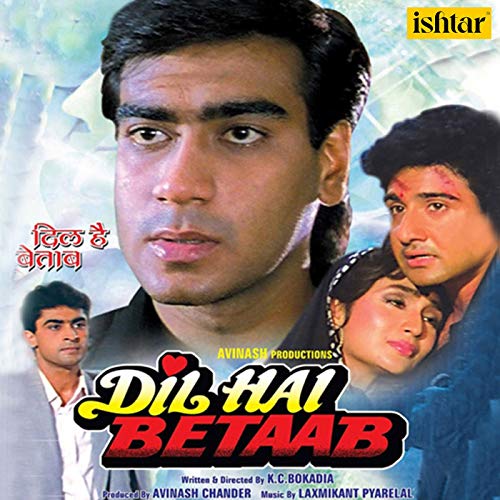 Amazon.com: Dil Hai Betaab (Original Motion Picture Soundtrack ...