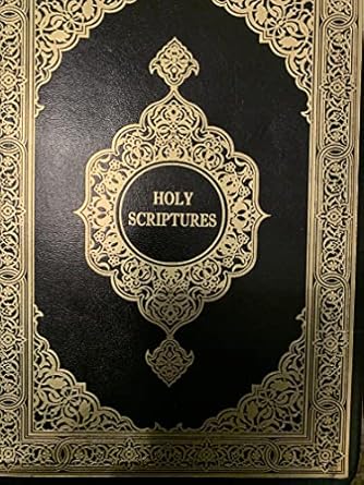 The Holy Scriptures : Amazon.co.uk: Books