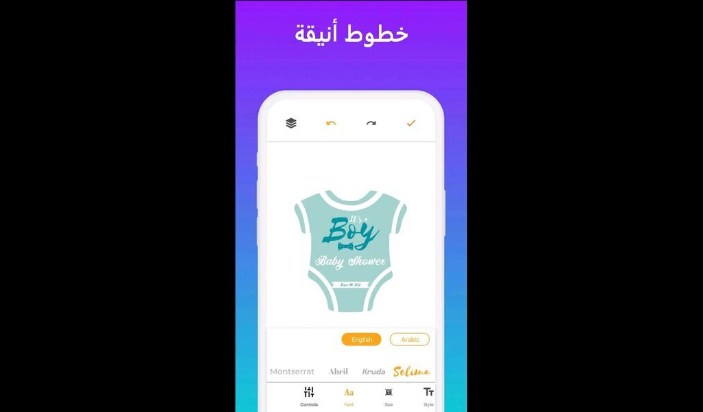 Label Maker - App on Amazon Appstore
