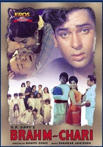 Amazon.com: Brahmachari : Shammi Kapoor, Mohan Choti, Dhumal, Bhappi ...