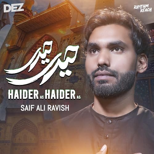 Écouter Haider as Haider as par Saif Ali Ravish sur Amazon Music Unlimited