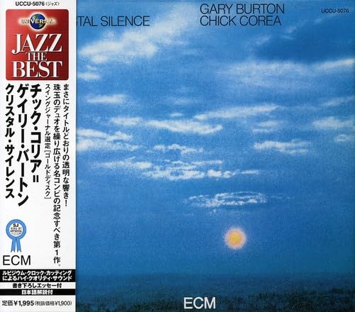Crystal Silence: Chick Corea: Amazon.es: CD y vinilos}