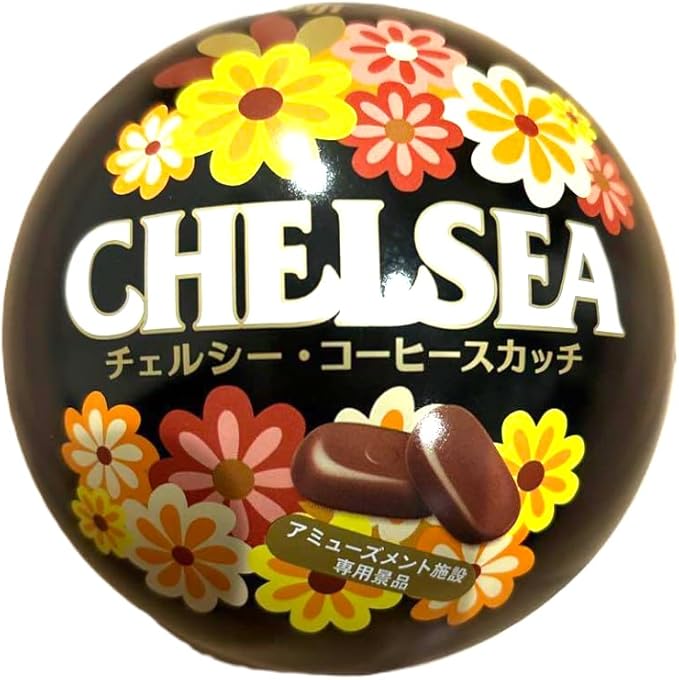 Amazon.co.jp: 明治 チェルシー 缶 42g chelsea コーヒー スカッチ : 食品・飲料・お酒