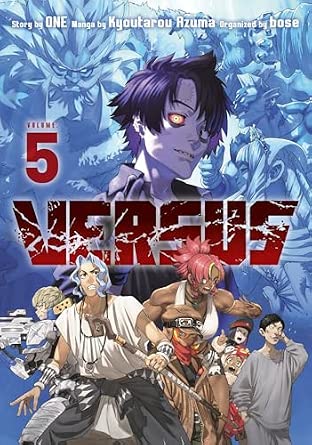 Versus 5: ONE, bose, Azuma, Kyoutarou: 9798888777381: Amazon.com: Books