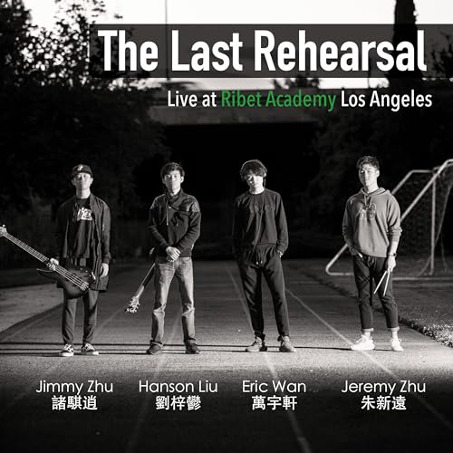 Play The Last Rehearsal: Live at Ribet Academy Los Angeles by Hanson ...