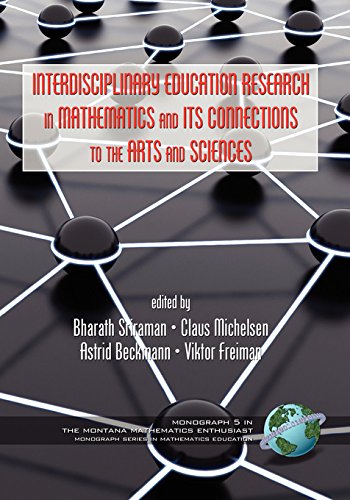 Amazon.com: Interdisciplinary Educational Research In Mathematics and ...