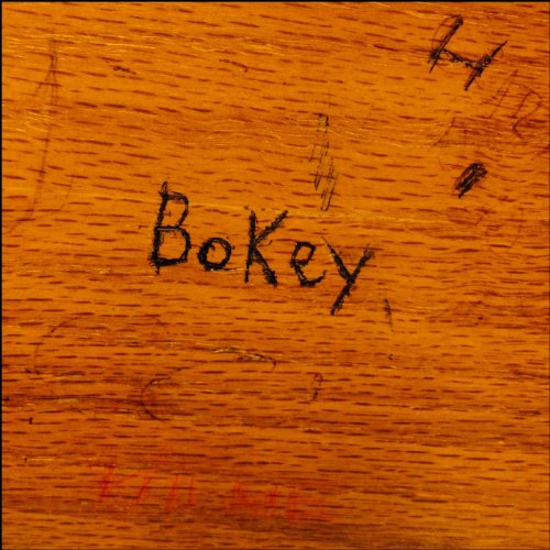 Amazon.com: Wavezzz : Bokey: Digital Music