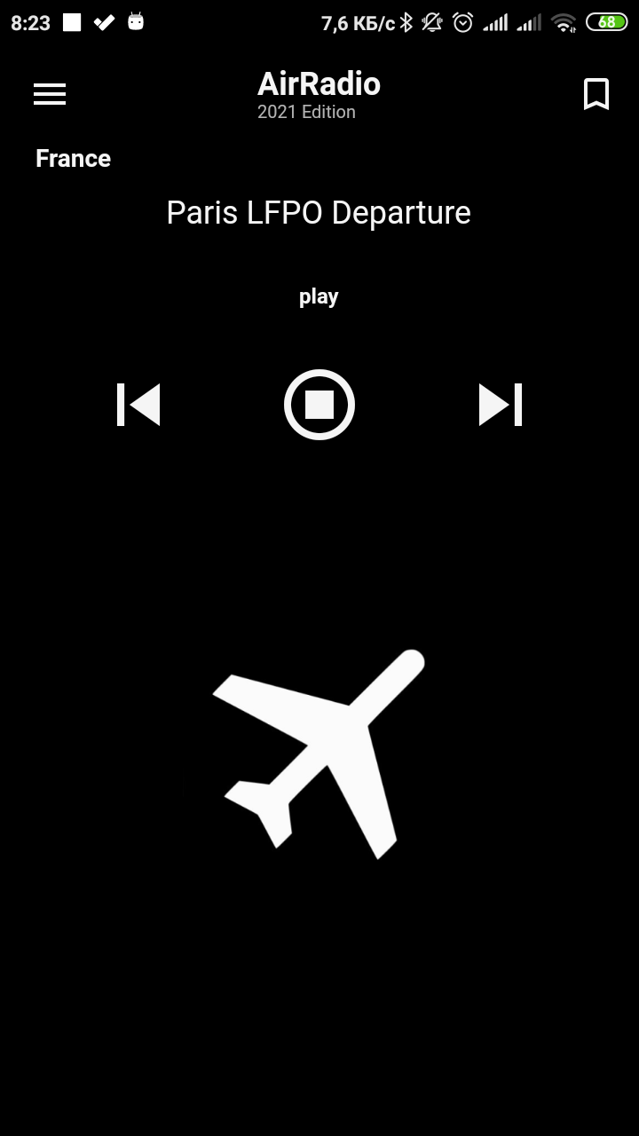 AirRadio-Amazonアプリストアのアプリ